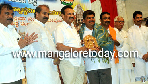 Mangalore Today Latest Main News Of Mangalore Udupi Page Dvs
